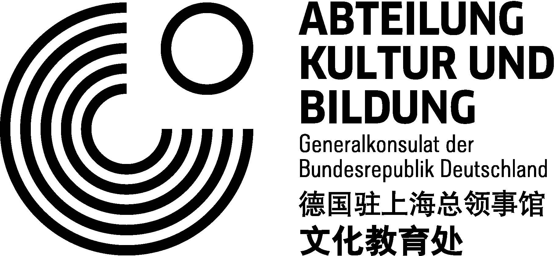 RAS Art Focus Group – Artists and curator panel (in Collaboration with ...